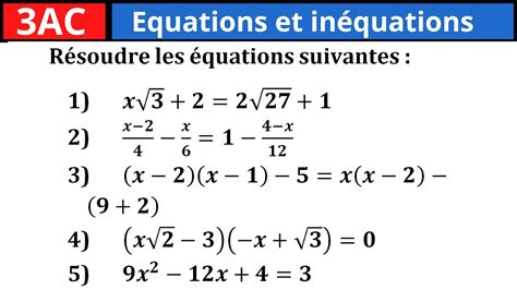 Maths Biof Equations Et Inéquations 3ème Année Collège Exercices Corrigés Partie 7 Youtube