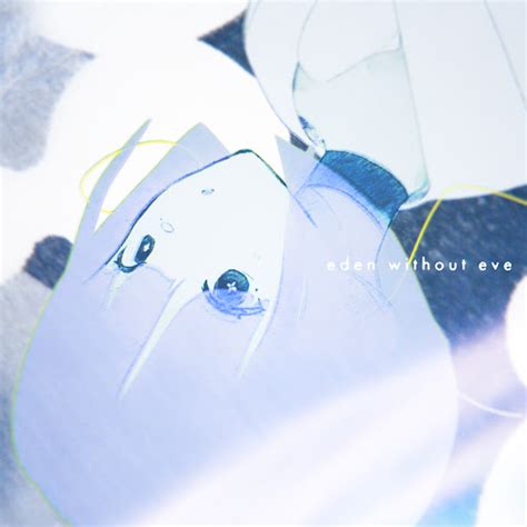 Isomorph Youtube Music