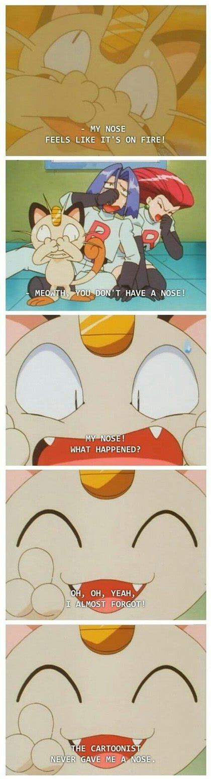 James Pokemon Meme James Pokemon S Tenor