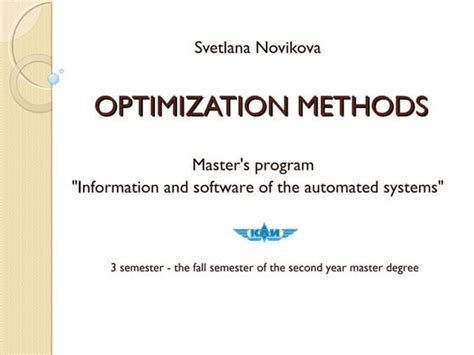 Numpy And Scipy Pptx Computing Technology And Computing