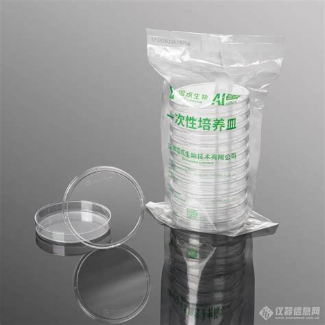 Aiculture慧养® 一次性无菌塑料培养皿全新上市，了解一下！深圳逗点生物技术有限公司