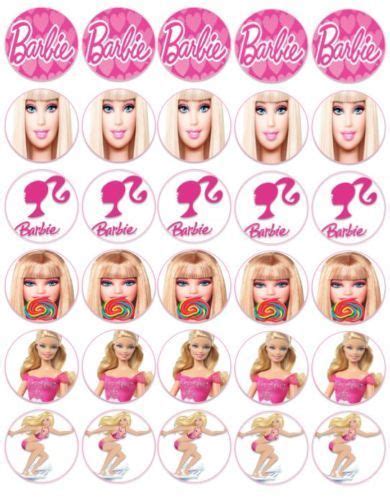 Pin On صور بنت ريست