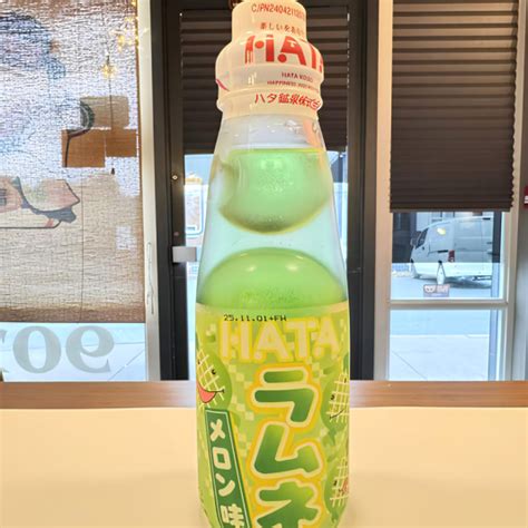 Ramune Melon Sushi Jet Dim Sum Fund