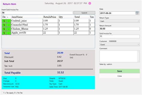 Restaurant Point Of Sale Rest Pos C Wpf Sql By Dynamicsoft
