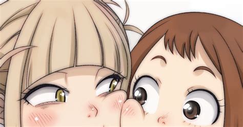 My Hero Academia Ochaco Uraraka Himiko Toga お茶トガ Pixiv