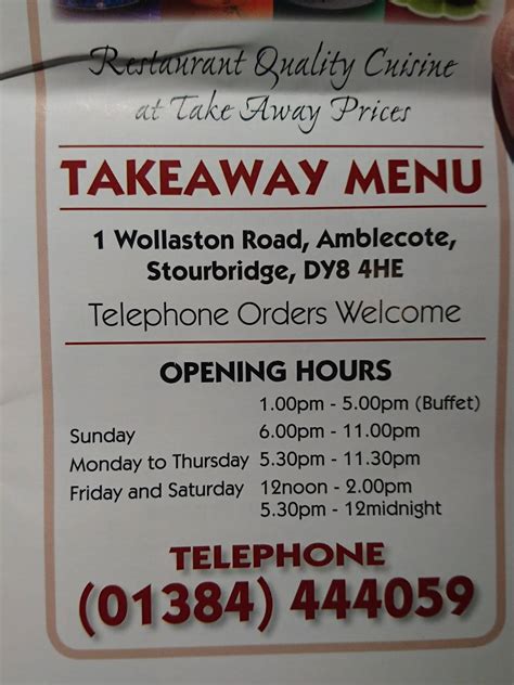Menu At Ruby Cantonese Restaurant Stourbridge