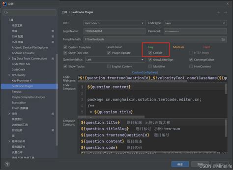 Idea集成leetcode插件,登录闪退解决 Csdn博客 Idea集成leetcode插件,登录闪退解决 Csdn博客