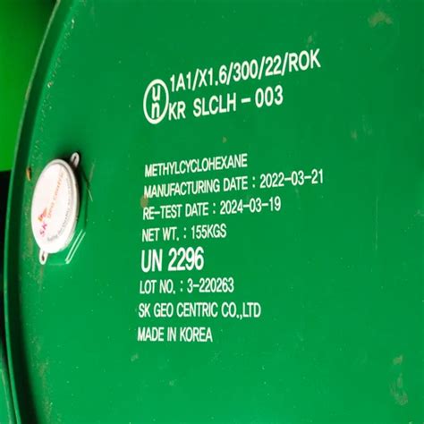 Methyl Cyclohexane Mch At ₹ 165kg Methylcyclohexane In Mumbai Id