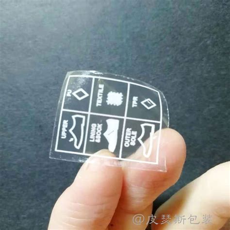 广州透明底白字鞋底成分标签小贴纸 透明印黑色金色鞋子产地标签 阿里巴巴 广州透明底白字鞋底成分标签小贴纸 透明印黑色金色鞋子产地标签 阿里巴巴