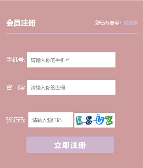 Github Jianglu Csbig Data Basedrecommendation System A Big Data