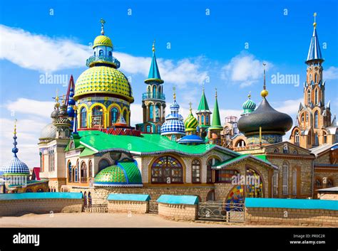 Tatarstan