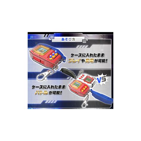 Digimon Case Iremon Pendulum Color Metallic Blue