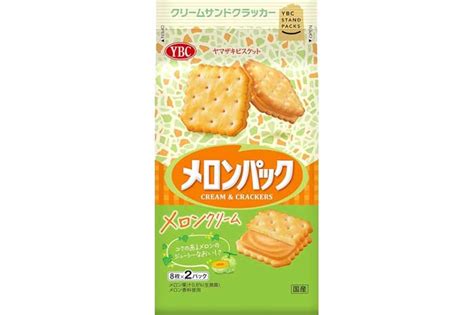 【48選】市販で買えるメロン味のお菓子まとめ【2026年】｜幽封館。ゆんぷる Blog