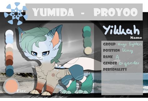 55 Cancri E User Profile Deviantart