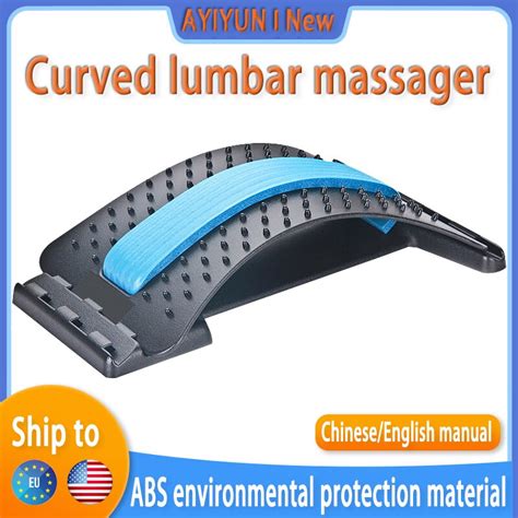 Lumbar Spine Relief Device Waist Massager Lumbar Vicedeal