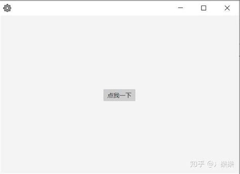 Javafxspringboot 知乎