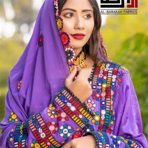 Balochi Vlog Youtube