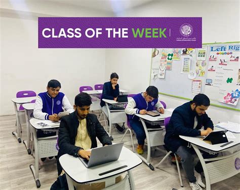 Kardan International School Kardan International School