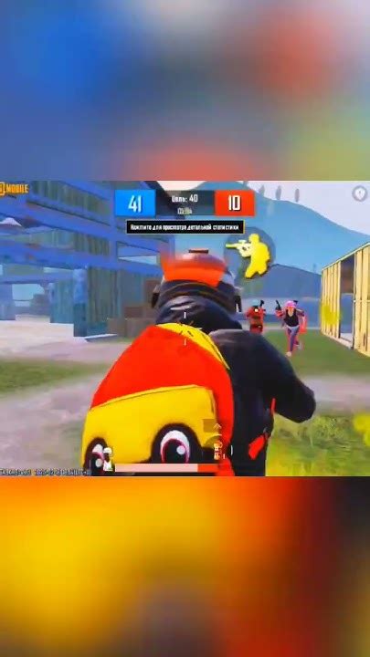 Real Or Montaje🪖 Aslamboi Tdmturnir Pubgmobile Teotimur Pubg Teotemur Shorts