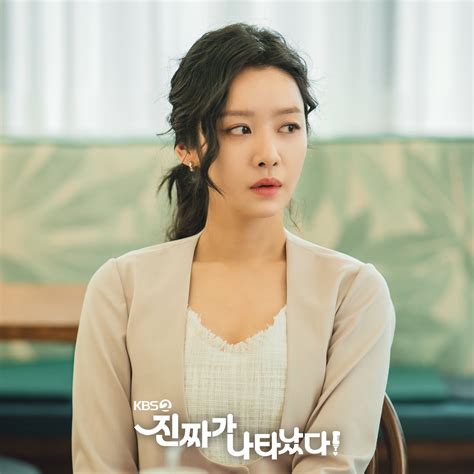 Ahn Jae Hyun Makes A Shocking Remark At Cha Joo Young In The Real Has