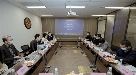 王斌伟书记走访学校产学研基地 小包公·法律ai”华南师大新闻网