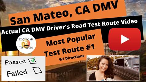 Actual Test Route San Mateo Dmv 1 Ca Behind The Wheel Drivers