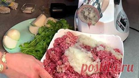 ГЕОРГИЙ КАВКАЗ КАК Я ГОТОВЛЮ СВОЙ УНИВЕРСАЛЬНЫЙ ФАРШ рецепты Постила