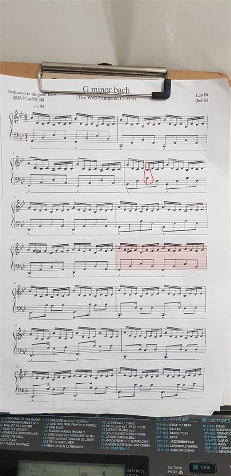 how do i supposed to play this same note twice with both hands r