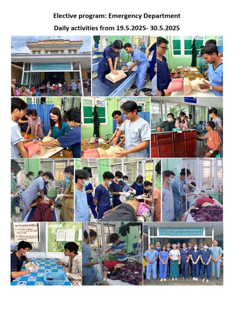 Emergency Elective Pdf