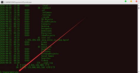 Windows下dos操作系统(cmd)详解dos和windows的关系 Csdn博客 Windows下dos操作系统(cmd)详解dos和windows的关系 Csdn博客