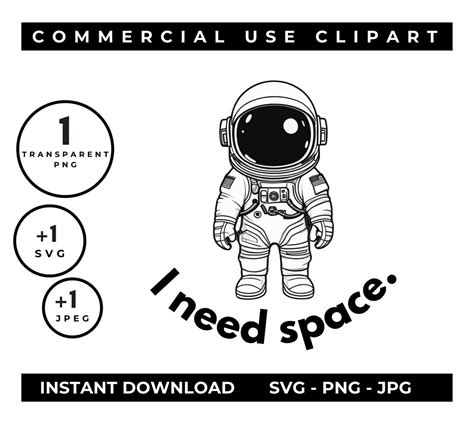 I Need Space Svg I Need My Space Svg I Need More Space Svg Funny