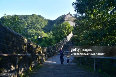 49 Hushan Great Wall Photos And High Res Pictures Getty Images