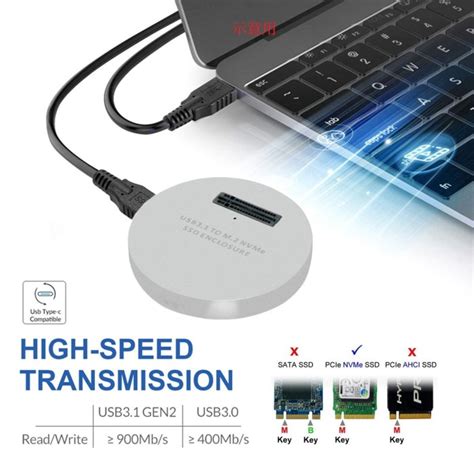 Pcie Nvme Ssd外接座 M2外接 Usb 31 Usb C至nvme M2 Ssd連接器 Uc 015 Yahoo奇摩拍賣