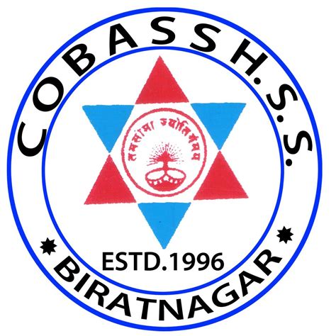 Cobass College Biratnagar Biratnagar