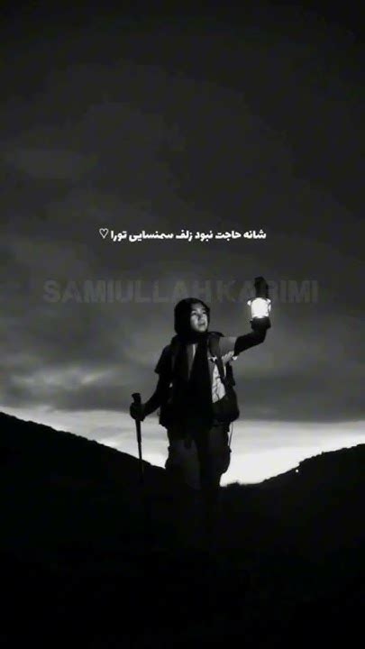 صوفی مجید پنجشیری Youtube