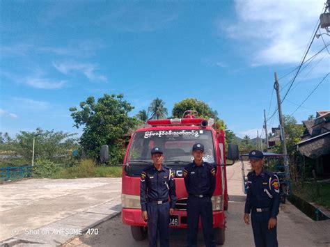 ပလောက်မြို့တွင် မီးဘေးကြိုတင်ကာကွယ်တားဆီးရေးနှင့်စပ်လျဉ်း၍ ပြည်သူမ