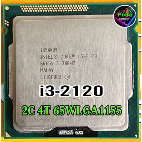 ซีพียู Cpu Intel Core I3 2120 2คอ4เทรด 65w Lga 1155 ฟรีซิลิโคน1ซอง I3