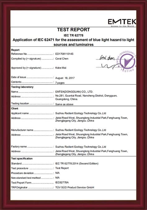 Certificate Suzhou Radiant Ecology Technology Co Ltd
