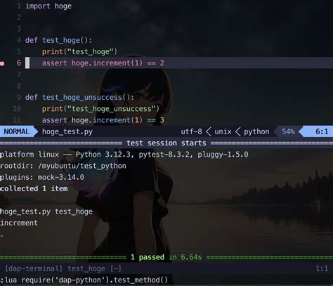 Nvim Dapでpythonのスクリプトとテストコードをデバッグする Hodalog