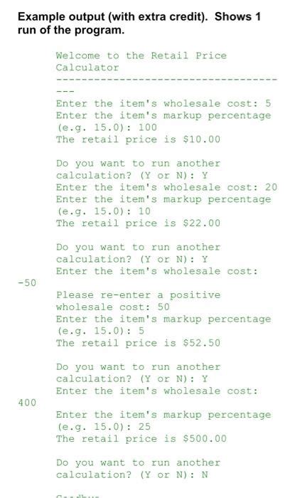 Solved Submit The Following Two Files 1