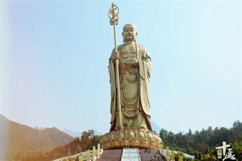 恭迎地藏王菩萨圣诞！地狱不空，誓不成佛十愿网