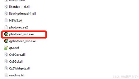 数据恢复教程 Testdisktestdisk数据恢复的详细教程 Csdn博客