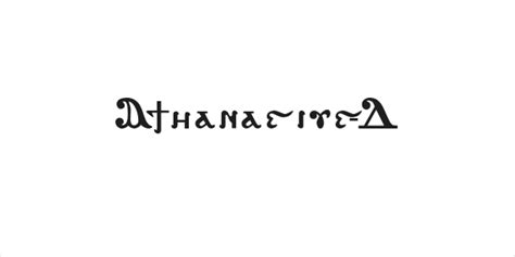 Athanasius D Font Free Download Ttf Otf