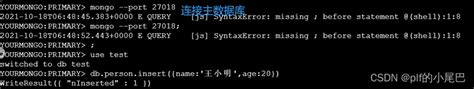 4 1mongodb 复制集 And 分片头歌mongodb 复制集 And 分片 Csdn博客