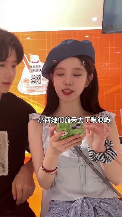 行动力max的笨蛋真的很让人心动啊 Short 2 Youtube