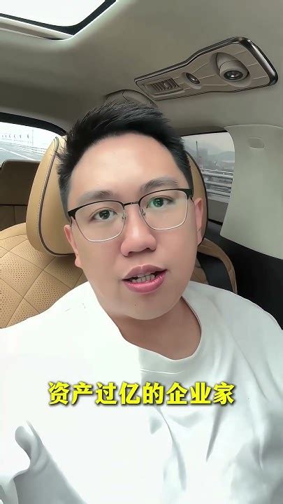 律师是如何看待陈晓陈研希的 体面”离婚的背后？ 离婚 陈晓陈妍希官宣离婚 离婚律师 婚姻律师 陈晓陈妍希九年婚姻结束 Youtube