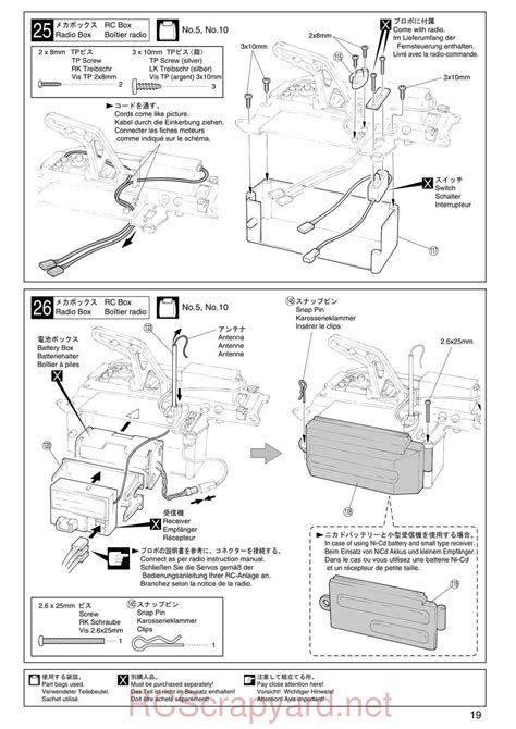 Kyosho V One S Chassis Manual • Rcscrapyard Radio Controlled Model