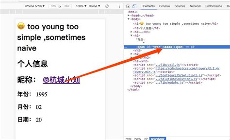 Github：反爬技术方案的研究与落地github有反爬机制吗 Csdn博客