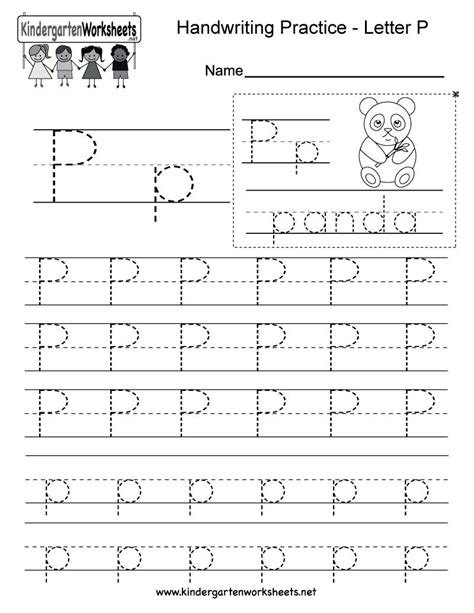 Kindergarten Letter P Tracing Worksheet Artofit
