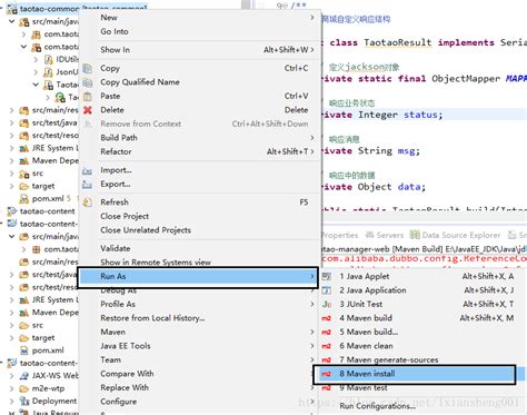 【bug】could Not Autowire Field Csdn博客